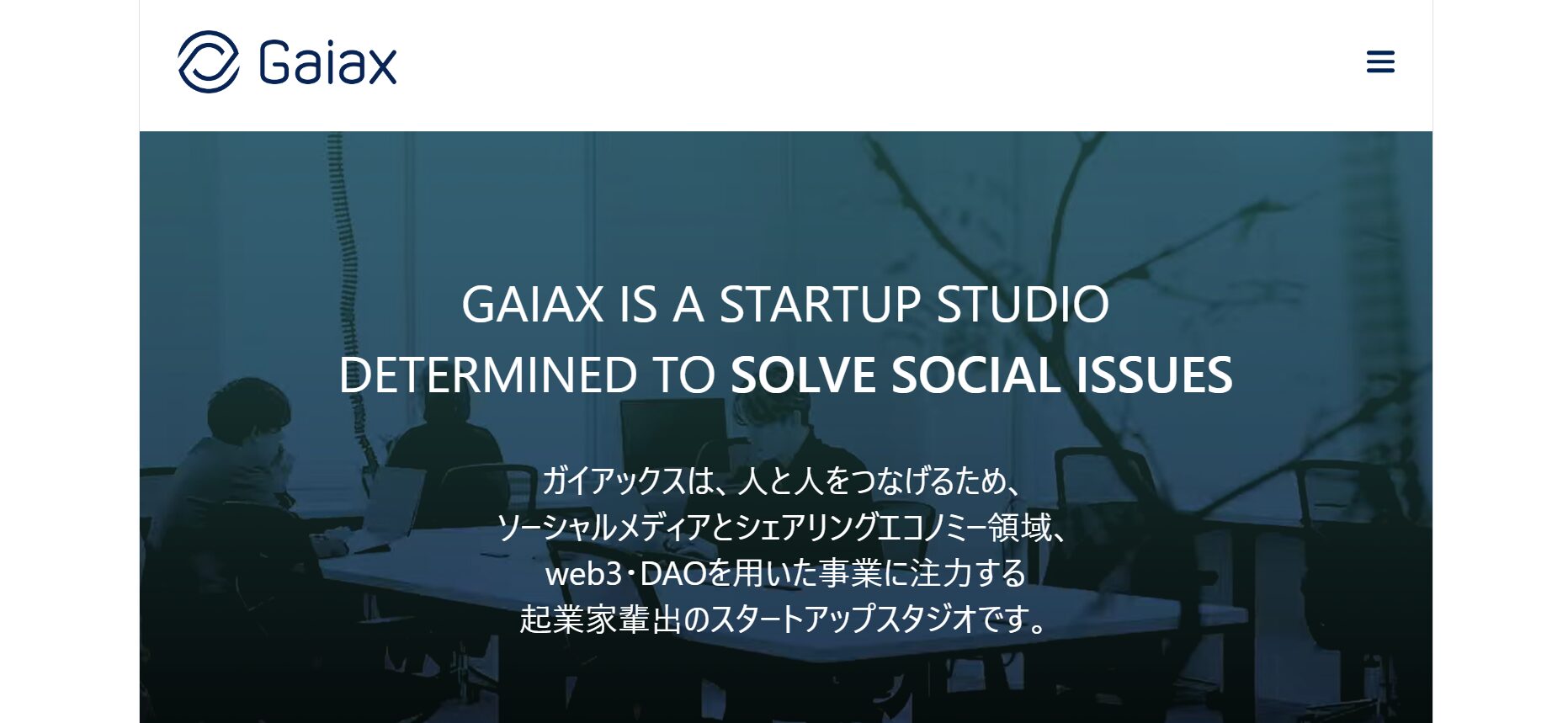 SNSコンサルとは｜おすすめの企業,料金相場も | コラム | 株式会社Epace（イーペース）