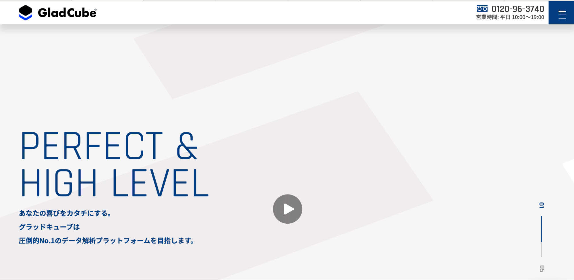 Web広告代理店おすすめ25選｜選ぶポイント,費用相場も | コラム | 株式会社Epace（イーペース）