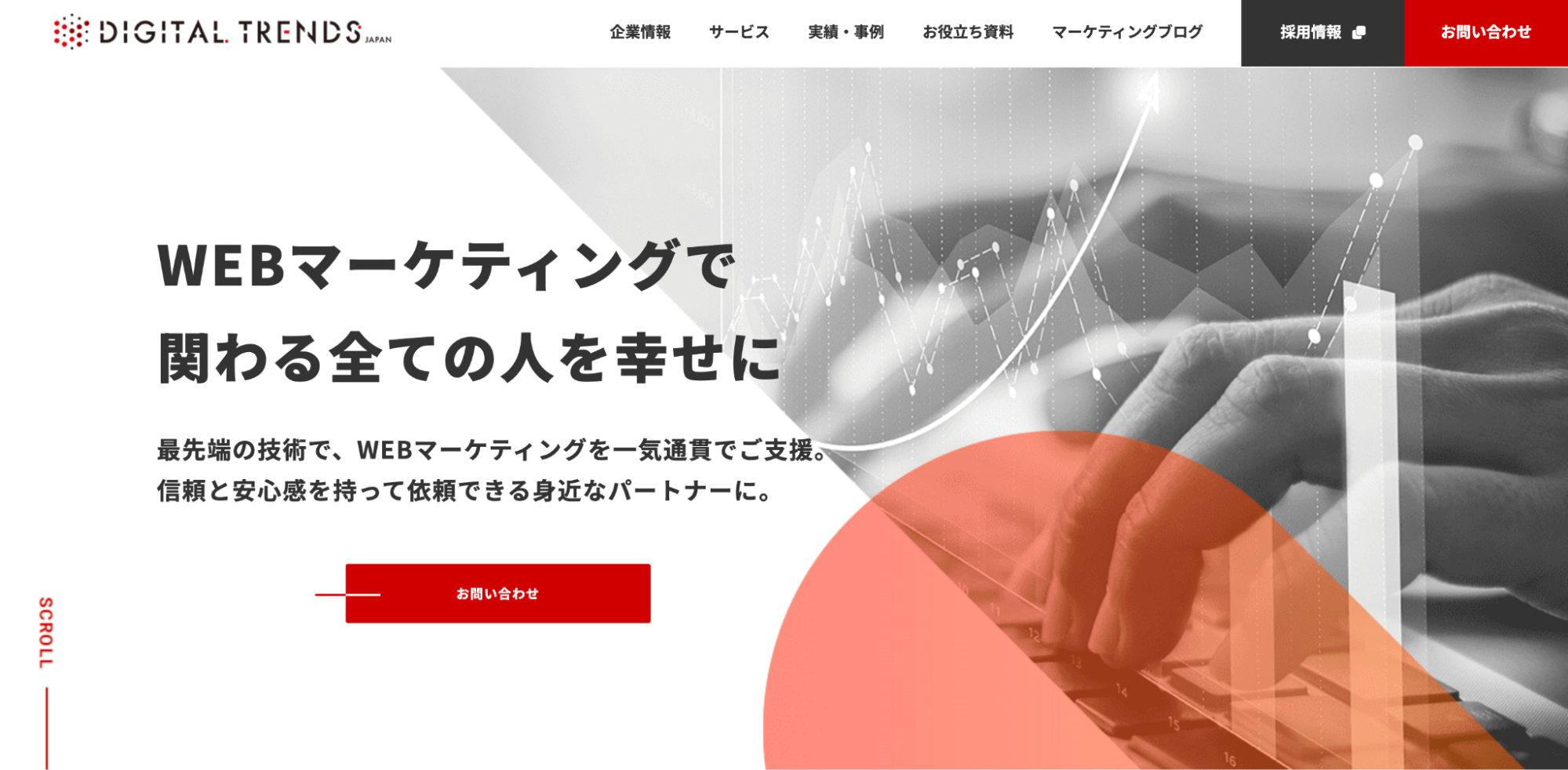 Web広告代理店おすすめ25選｜選ぶポイント,費用相場も | コラム | 株式会社Epace（イーペース）