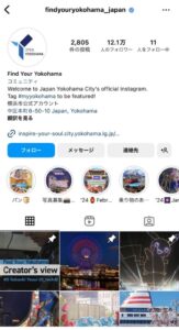 インバウンド集客でSNSを活用するポイント5選｜成功事例,メリットも | コラム | 株式会社Epace（イーペース）